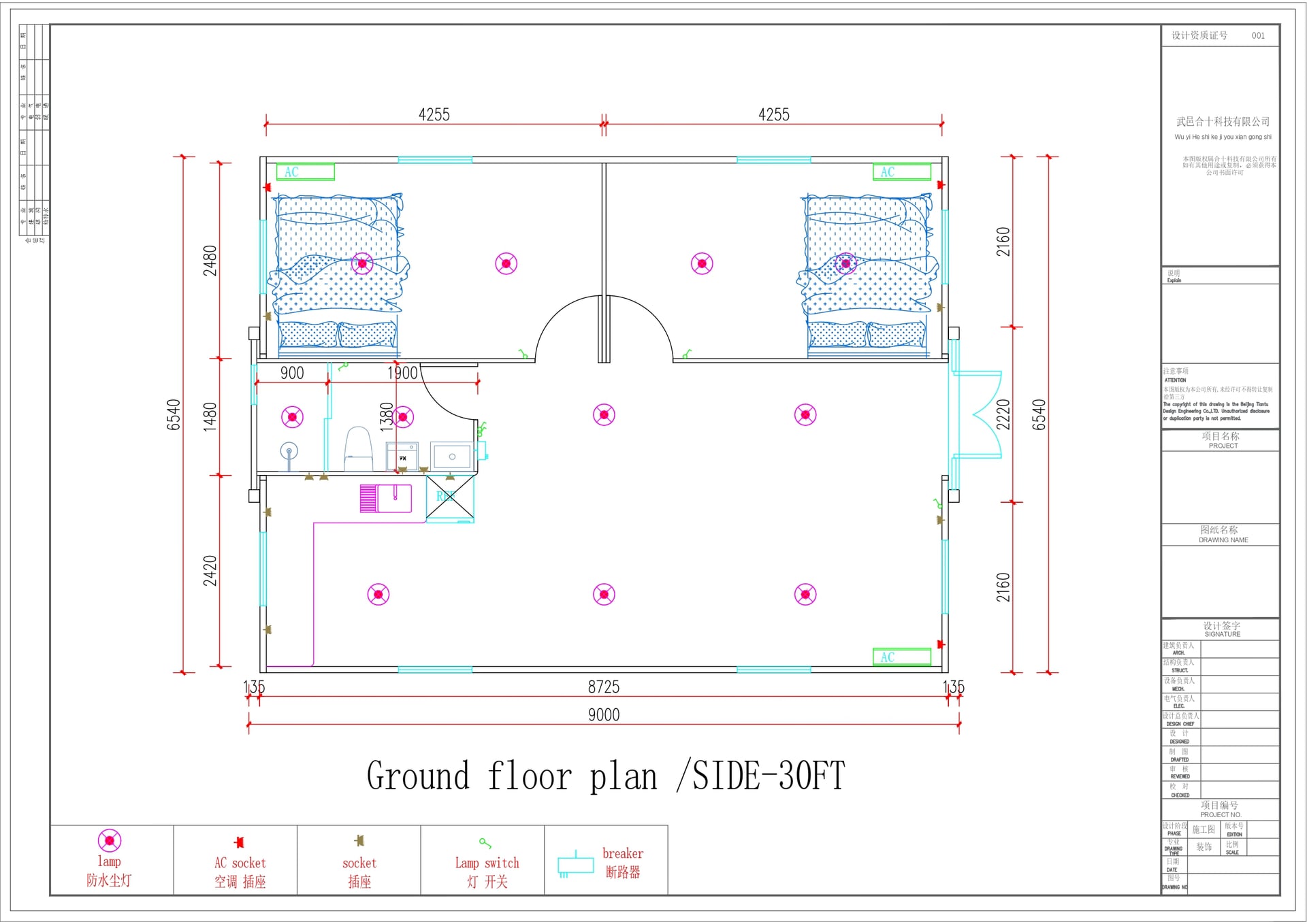 Pro Compact Estates - Premium Compact Living Solutions